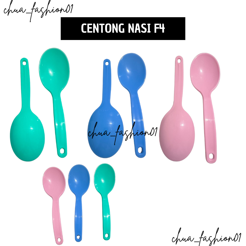 Jual CENTONG NASI CENTONG SAYUR MAYUR - NEW CORNELIUS CENTONG WARNA ...