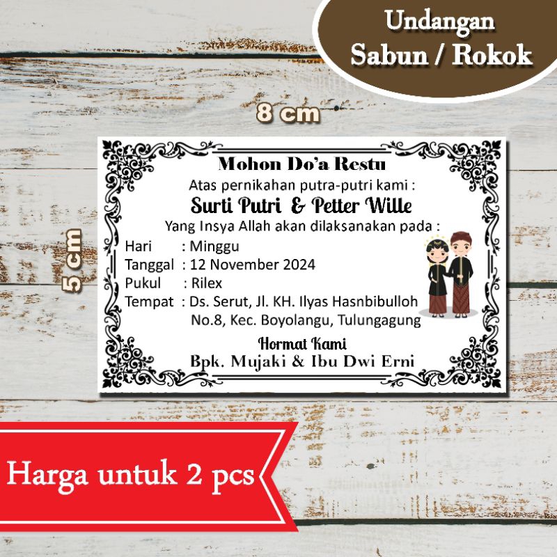 Jual (99 dapat 2lembar) undangan untuk ditempel di sabun, rokok, kopi ...