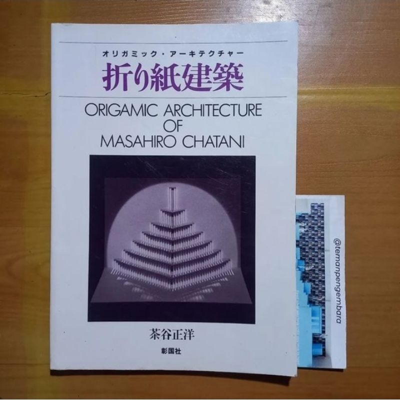 Jual Buku ORIGAMIC ARCHITECTURE OF MASAHIRO CHATANI | Shopee Indonesia