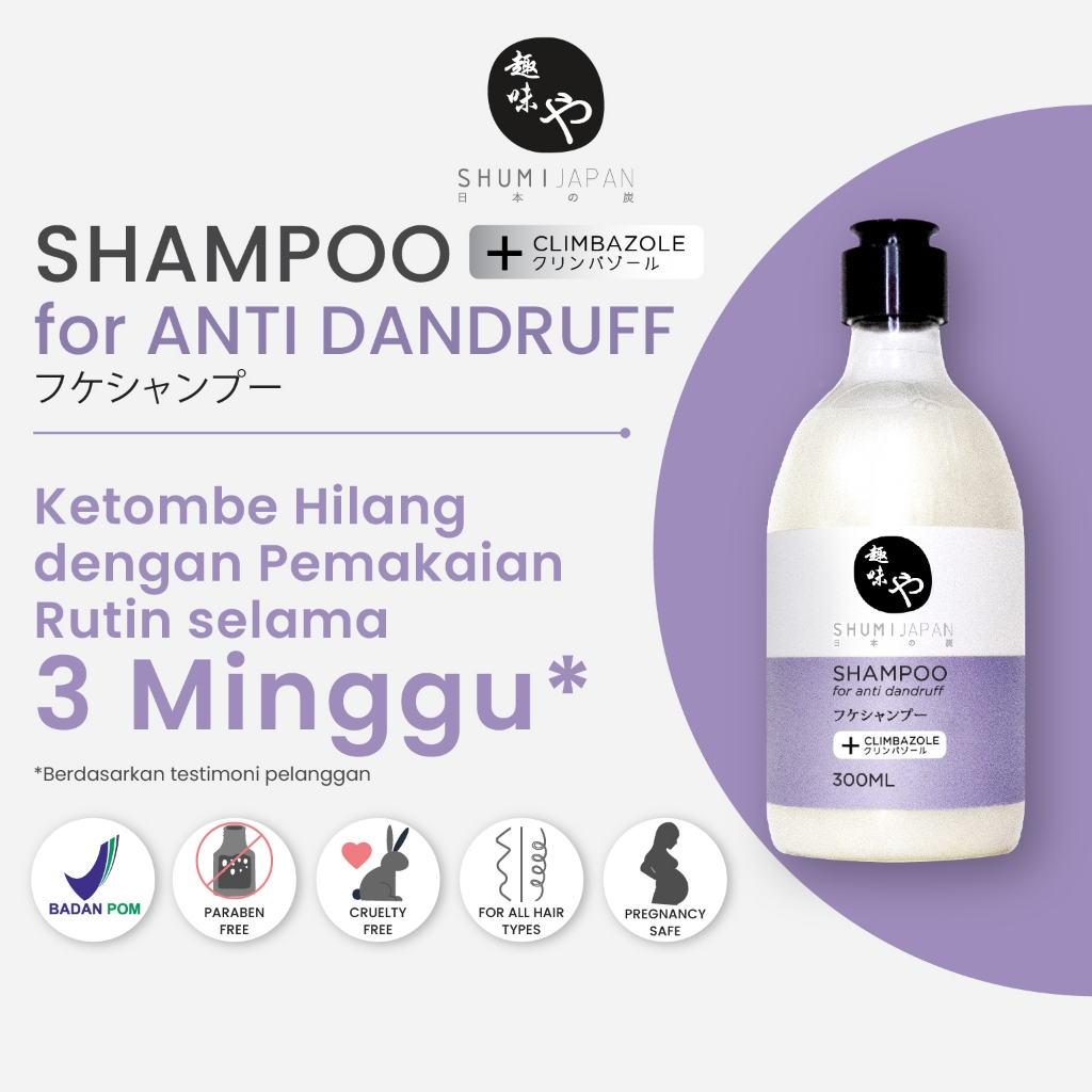 Jual [BPOM] PROMO! SHUMI Japan SHAMPOO for Anti Dandruff 300ml Shampoo ...