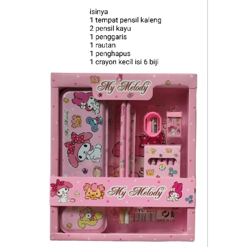 Jual Study set studi set alat tulis set peralatan anak sekolah tempat ...