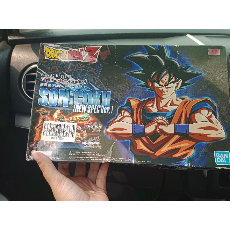 Jual Action Figur Son Goku Bandai | Shopee Indonesia
