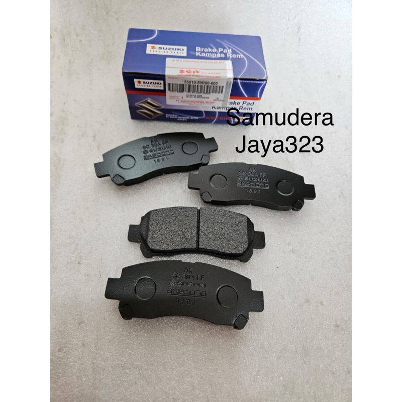 Jual KAMPAS REM DEPAN ERTIGA XL7 / ERTIGA NEW - FRONT BRAKE PAD 55810-59R00 | Shopee Indonesia