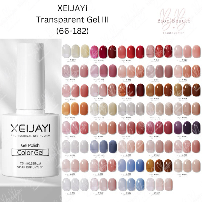 Jual XEIJAYI TRANSPARENT GEL (66-182) / GEL POLISH COLOR / KUTEK GEL ...