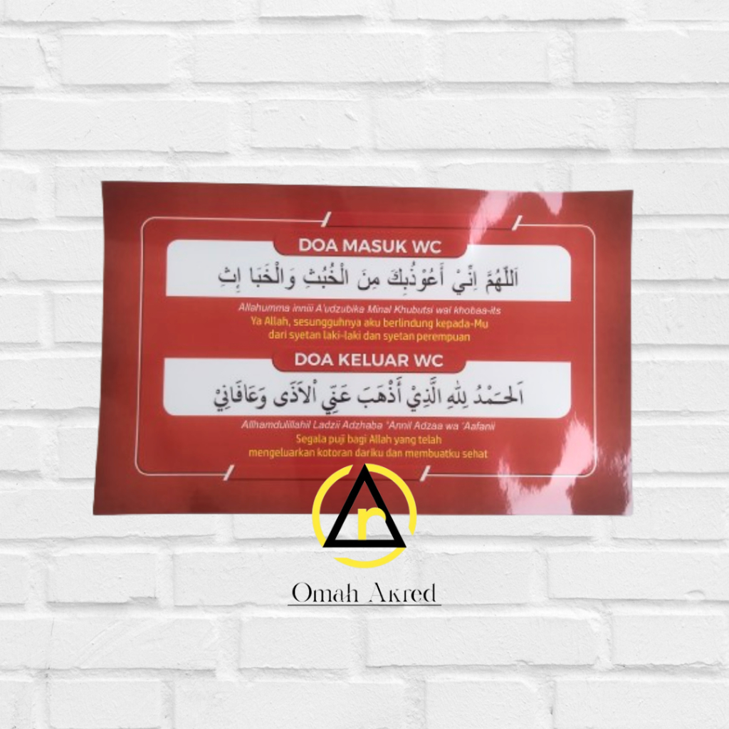 Jual Stiker Doa Masuk WC - Doa Keluar WC - Doa Keluar Kamar Mandi ...