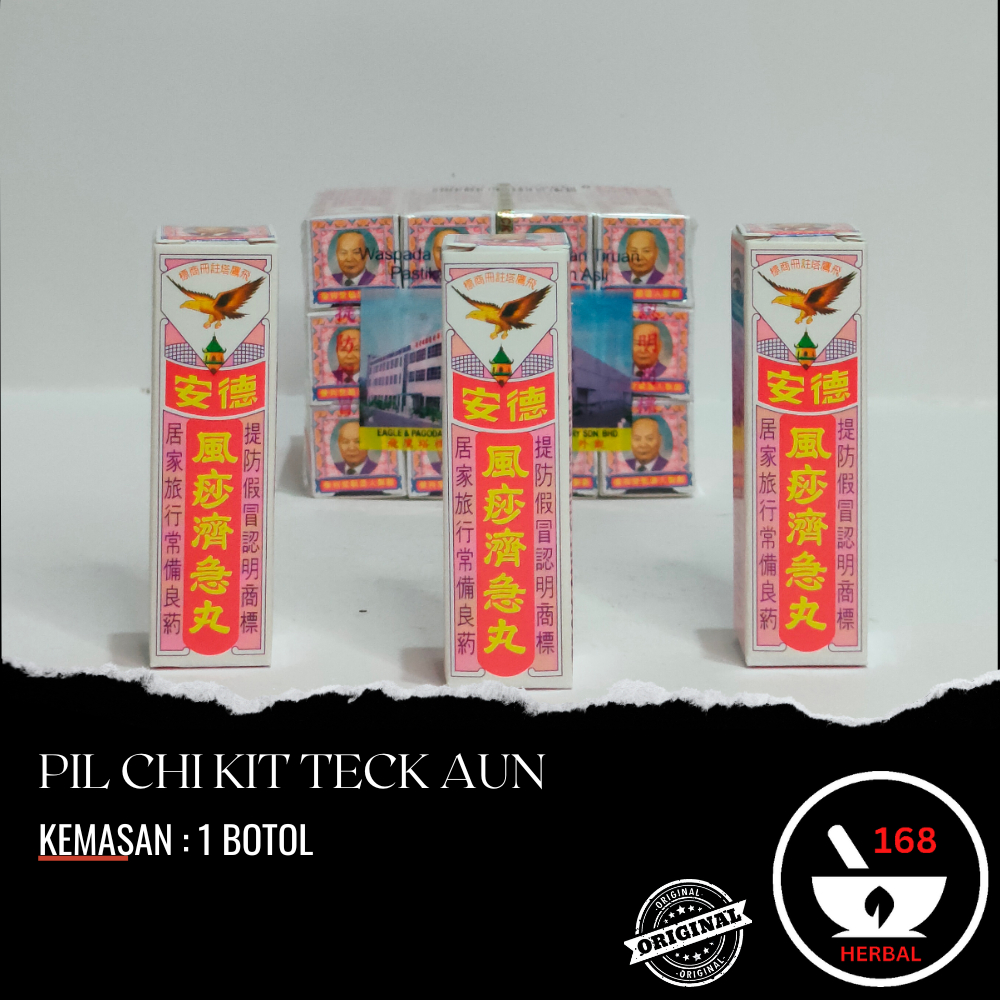 Jual PIL CHI KIT TECK AUN - OBAT HERBAL - OBAT SAKIT PERUT - ( 1 BOTOL ...