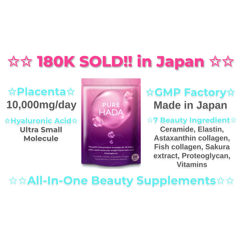 Jual 50 Times Concentrated Placenta 10000mg/day Pure Hada 60 Tablets for 30 Days | Shopee Indonesia