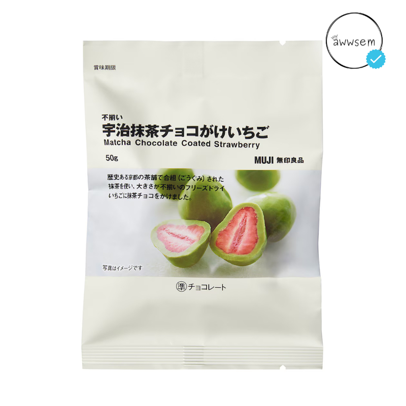 Jual MUJI Matcha Chocolate Coated Strawberry Original Japan | Shopee ...