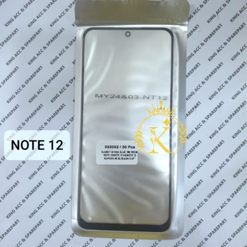 Jual KACA GLASS LCD PLUS LEM OCA XIAOMI REDMI NOTE 12 / NOTE 12 4G ...
