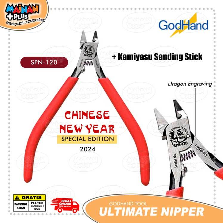 Jual GODHAND GOD HAND SPN-120 Ultimate Nipper Lunar New Year Limited Sanding Stick Special Pack ...