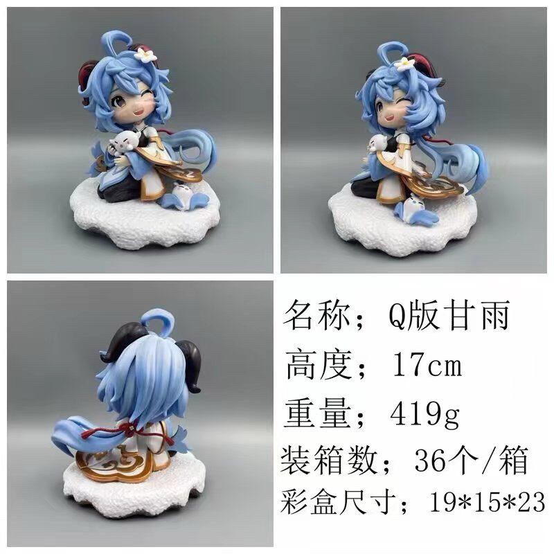 Jual action figure genshin impact ganyu awan | Shopee Indonesia