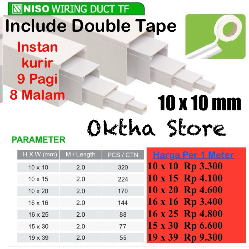 Jual KABEL DUCT DUCTING TF 10 X 10 MM TC PROTECTOR NISO TRAY + DOUBLE ...