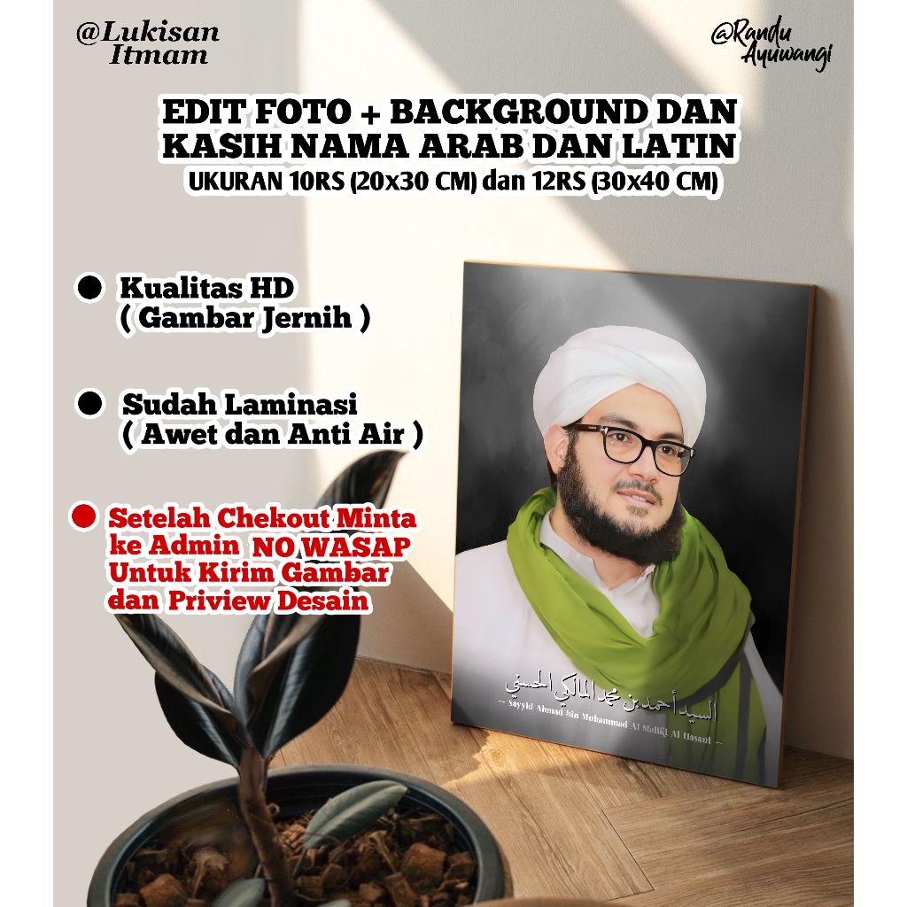 Jual Edit Foto + Background dan Kasih Nama Arab & Latin diatas Papan ...