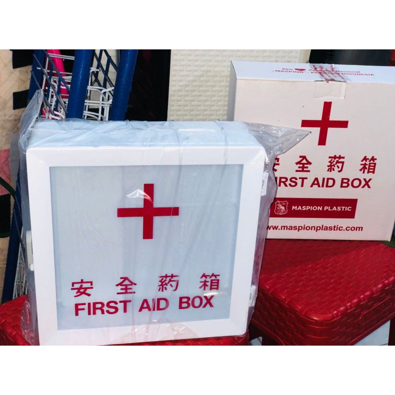 Jual Maspion Kotak P3K - First Aid Box Rumah Kantor | Shopee Indonesia