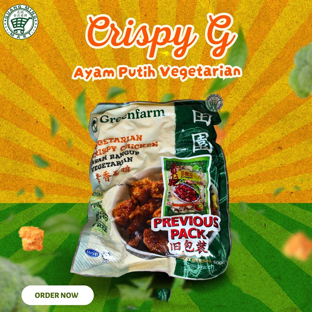 Jual Greenfarm Crispy G 500 gr / Gui Fei / Kui Fui / Ayam Putih ...