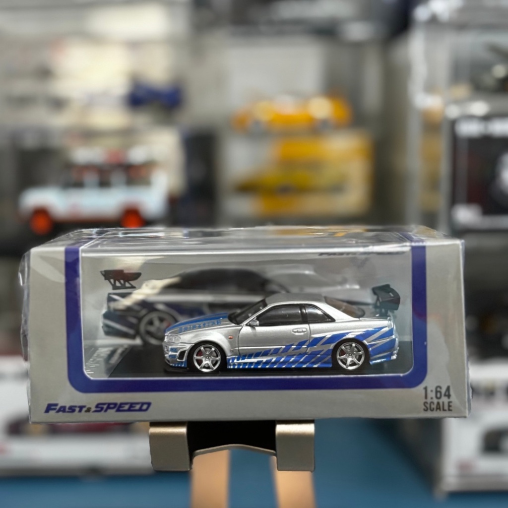 Jual Fast & Speed Nissan GT-R LIMITED EDITION | FastSpeed | Fast&Speed ...