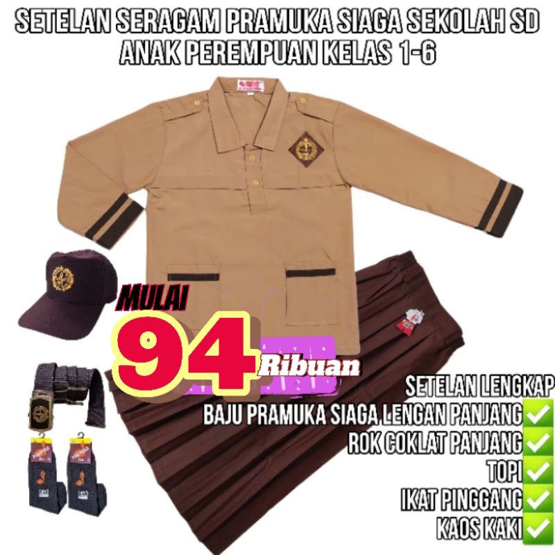 Jual ROK PRAMUKA SD SETELAN SIAGA | Shopee Indonesia