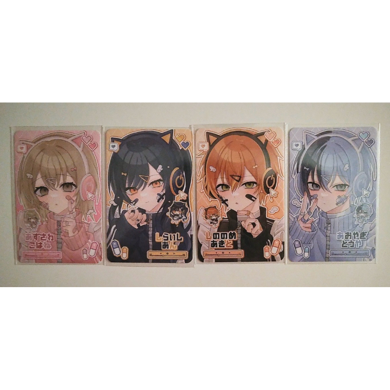 Jual PROJECT SEKAI MERCH pjsekai vbs fanmerch photocard pc akito toya ...