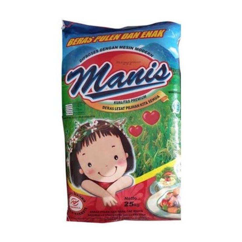 Jual Beras Premium Cap Manis 10kg | Shopee Indonesia