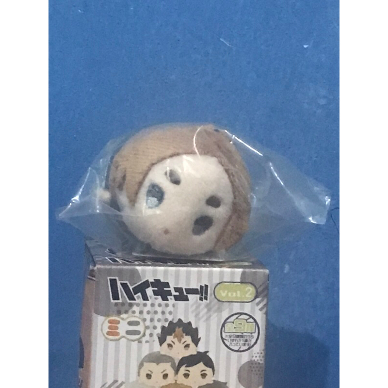 Jual mochi maskot vol. 2 (komori motoya) | Shopee Indonesia