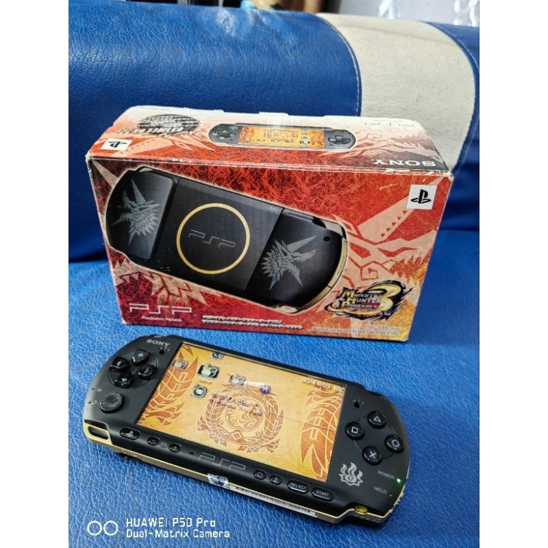 Jual Sony Psp 3000 Monster hunter edition rare | Shopee Indonesia