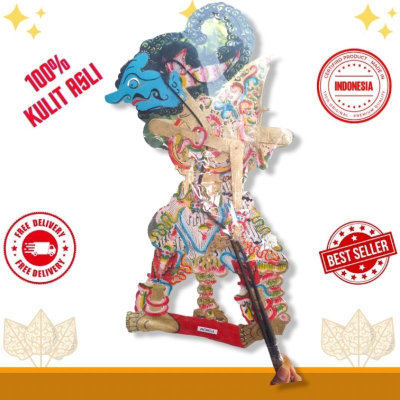 Jual Wayang Kulit Asli 60cm Antareja/Ontorejo Wayang Bahan Kulit Sapi ...