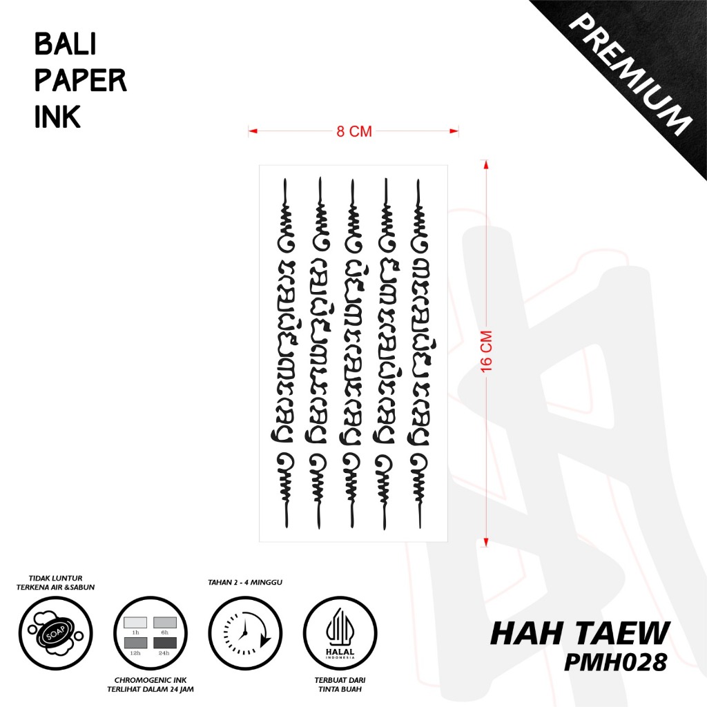 Jual Bali Paper Ink PMH028 Hah Taew Fruit Ink Tatto Temporary Premium ...