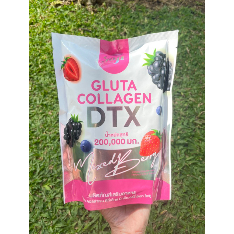 Jual JOJI GLUTA COLLAGEN DTX 200.000Mg - DETOX MIXED BERRY - DIETARY ...