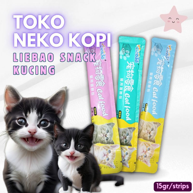 Jual LIEBAO Creamy Treats Strip 15gr / Cemilan Basah Kucing Semua Umur ...