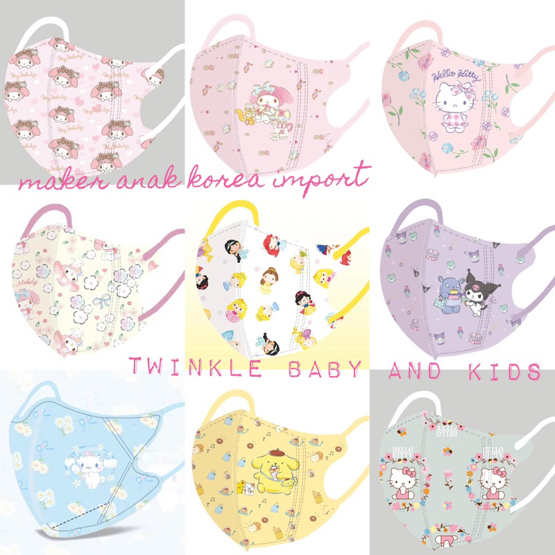 Jual SET MASKER ANAK DUCKBILL KF94 PRINCESS PUTRI CINDERELLA ARIEL ...