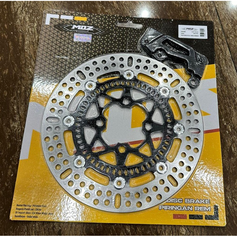 Jual Piringan cakram Vario 160 ABS MOSS RCB ORIGINAL lebar 260mm ...