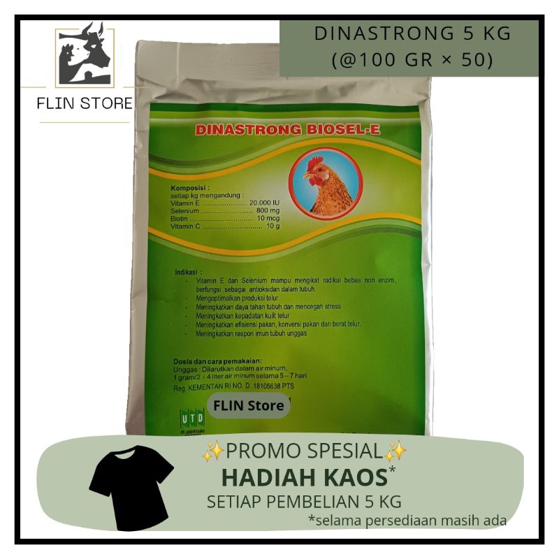Jual Dinastrong Biosel-E 5 kg (50 sachet @100 gram) UTD – Poultry ...