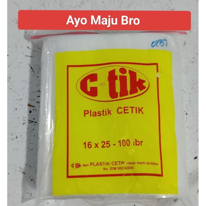 Jual Plastik Cetik 16 x 25 SEAL isi 100 lembar | Shopee Indonesia