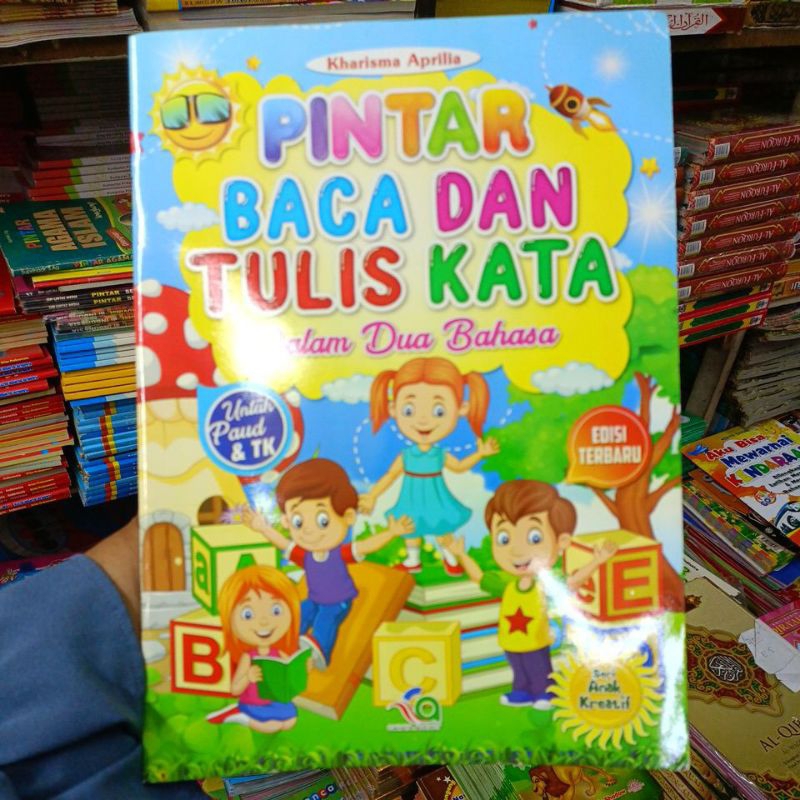 Jual buku pintar belajar membaca dan tulis, hitung kata anak tk paud sd ...