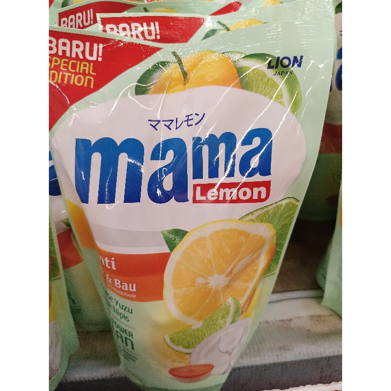 Jual Mama Lemon Japanese Yuzu + Jeruk Nipis 680 Ml | Shopee Indonesia