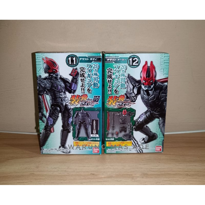 Jual ACTION FIGURE SODO/SO-DO/SHODO/ DESAST- KAMEN RIDER SABER | Shopee ...