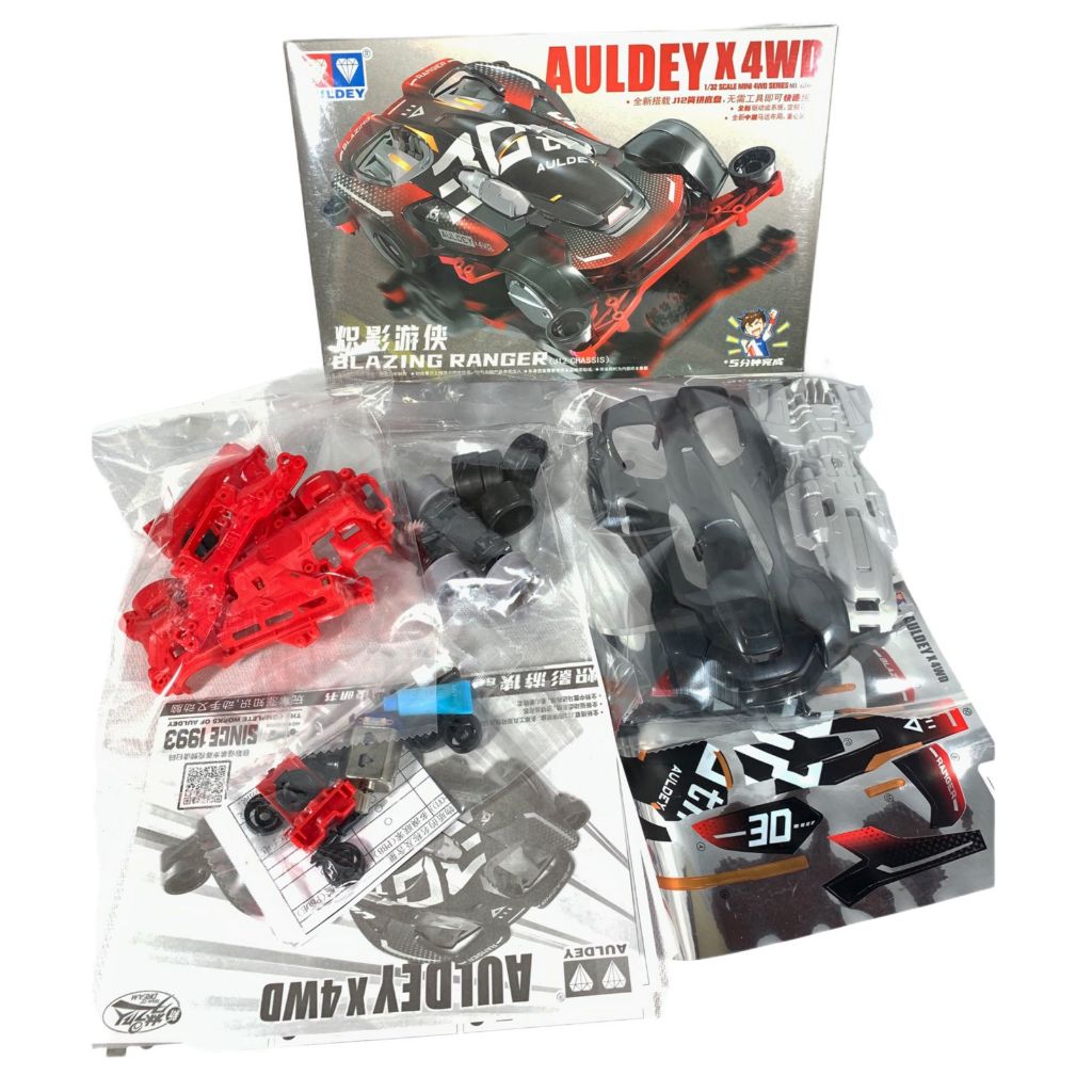 Jual Mobil Mainan Mini 4wd Non Tamiya - Merk Auldey x 4wd Series J12 ...