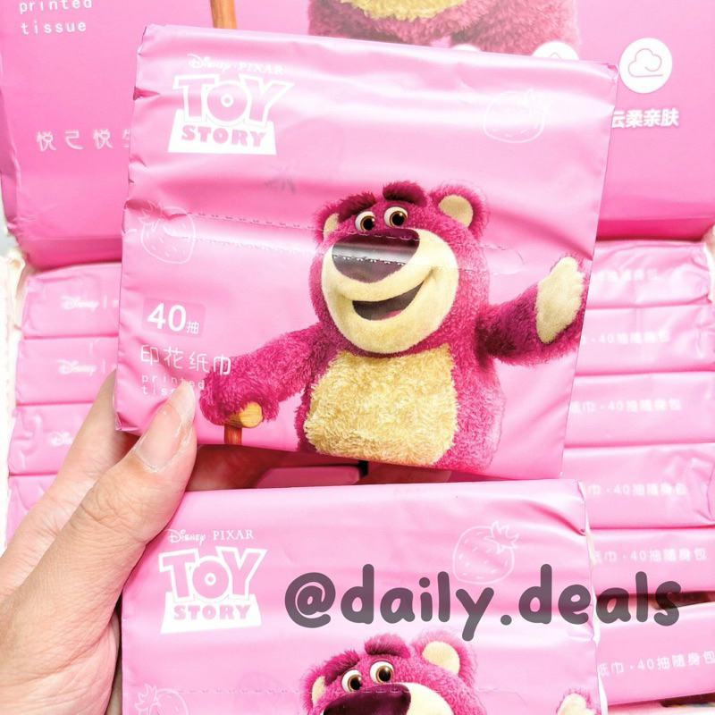 Jual TISSUE LOTSO, TISSUE KERING LOTSO, DRY WIPES LOTSO | Shopee Indonesia