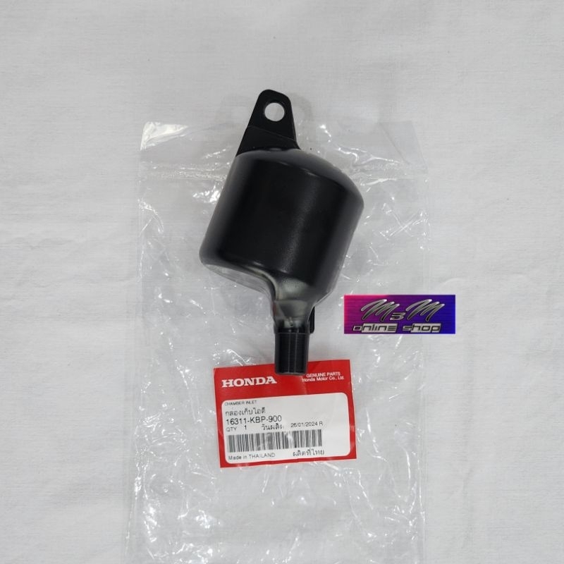 Jual Tabung Hawa Ris Nova Dash Original Honda Thailand | Shopee Indonesia