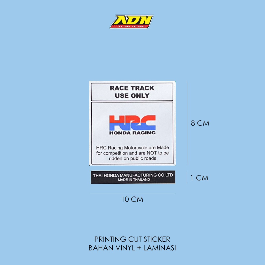 Jual Stiker Tangki HRC Race Track Use Only | Shopee Indonesia