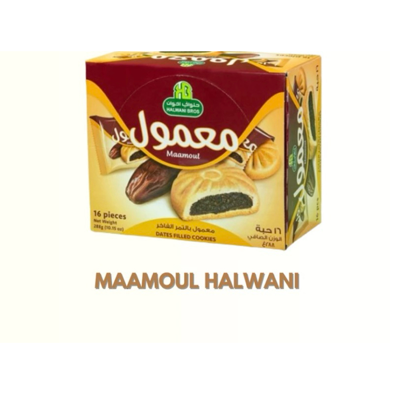 Jual Biscuit Maamoul Halwani Bros From Saudi, Biskuit Lembut Isi Kurma ...