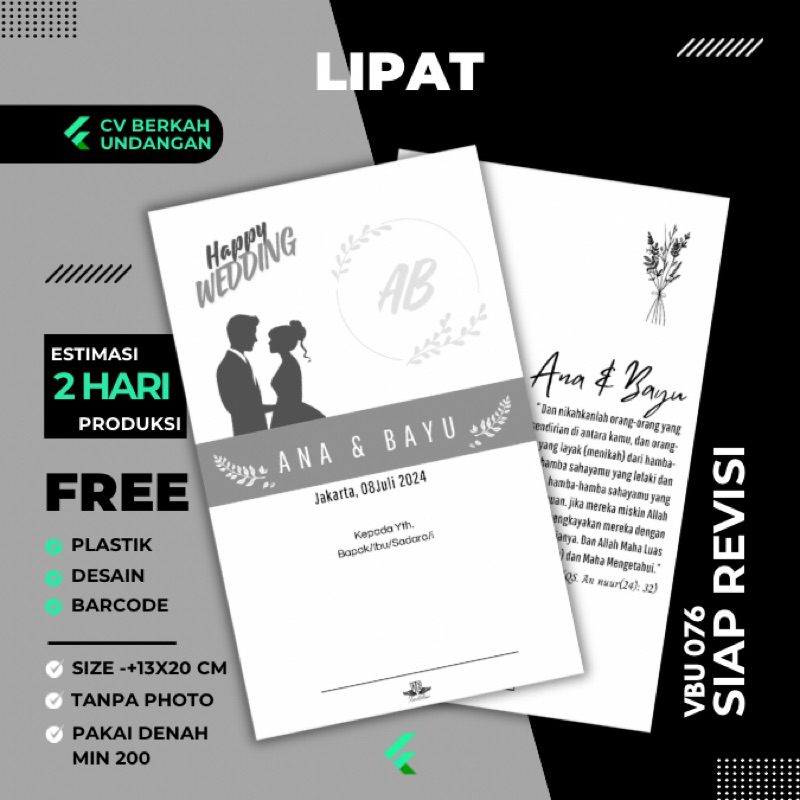 Jual [NEW DESAIN] UNDANGAN LIPAT HAJATAN PERNIKAHAN MURAH MERIAH VIRAL ...