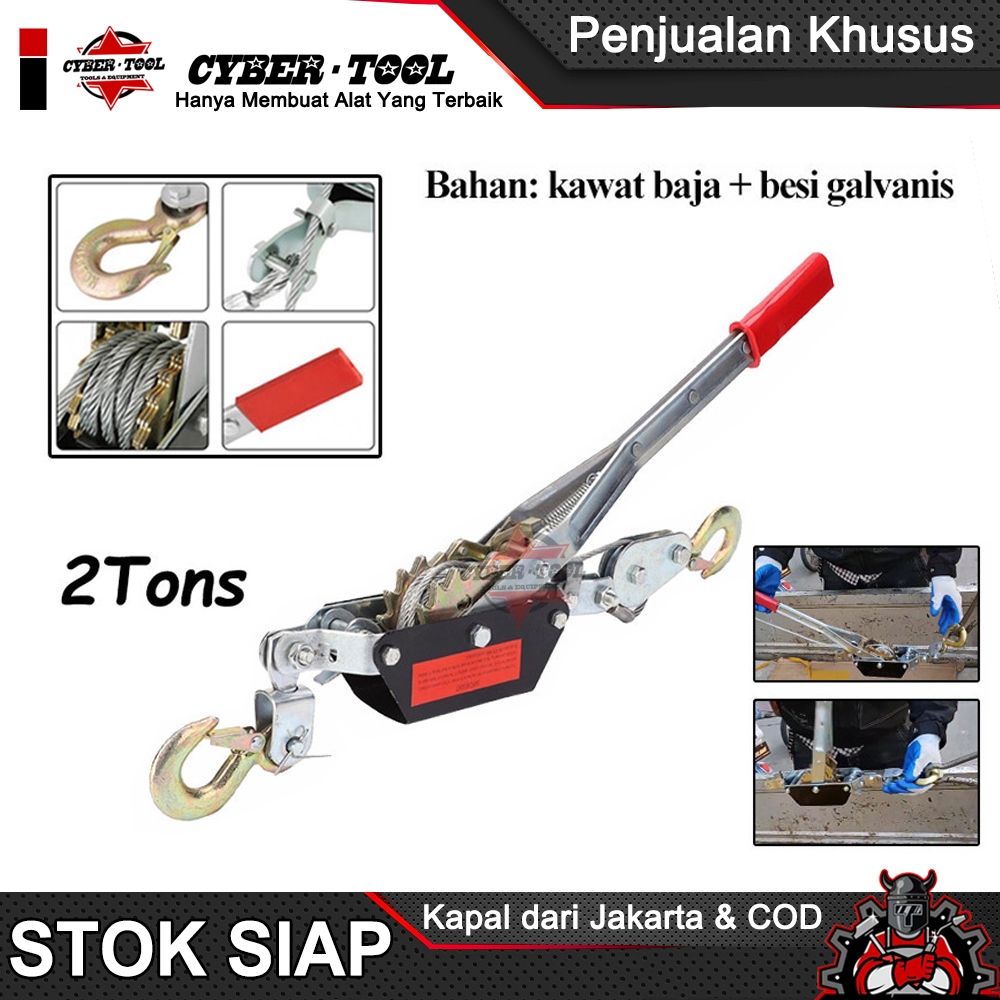 Jual Hand Puller Rachet Tracker / Hand Takel - Kapasitas 2 ton- Katrol ...