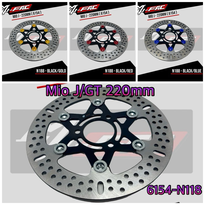 Jual Disc Mio J GT 220mm Lubang 3 ROTOR N79 MUFAC N188 New-N118 8.1 ...