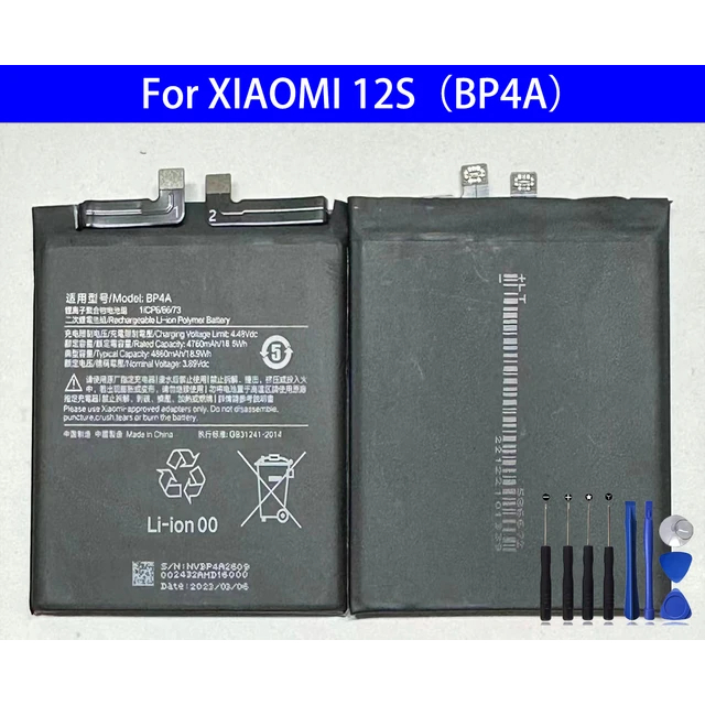 Jual BATERAI XIAOMI BP4A (XIAOMI 12S ULTRA) | Shopee Indonesia