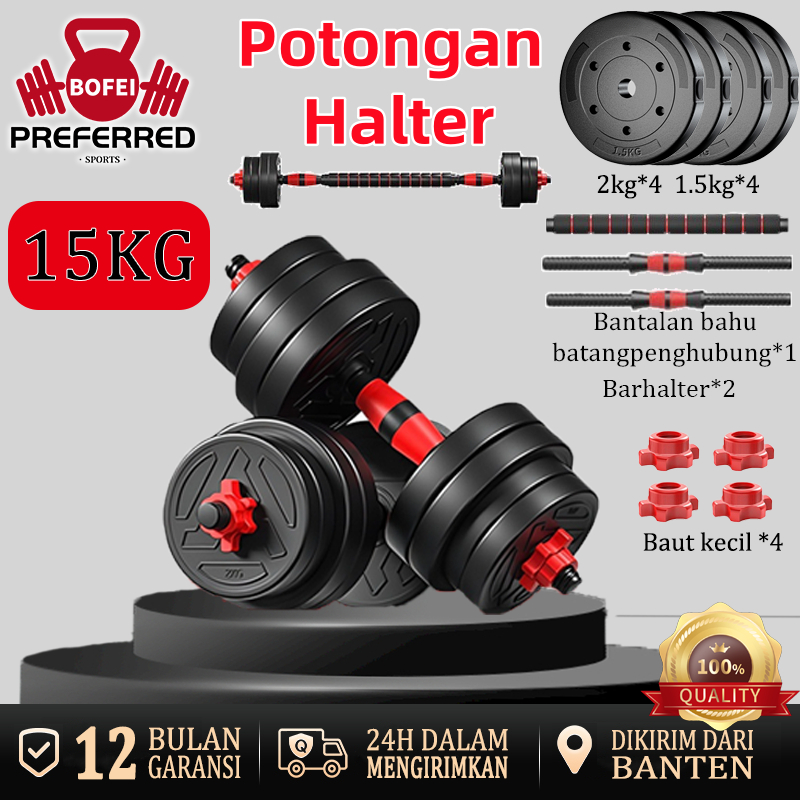 Jual Dumbbell Set Barbel 15KG Set Peralatan Kebugaran Pria Dan Wanita ...