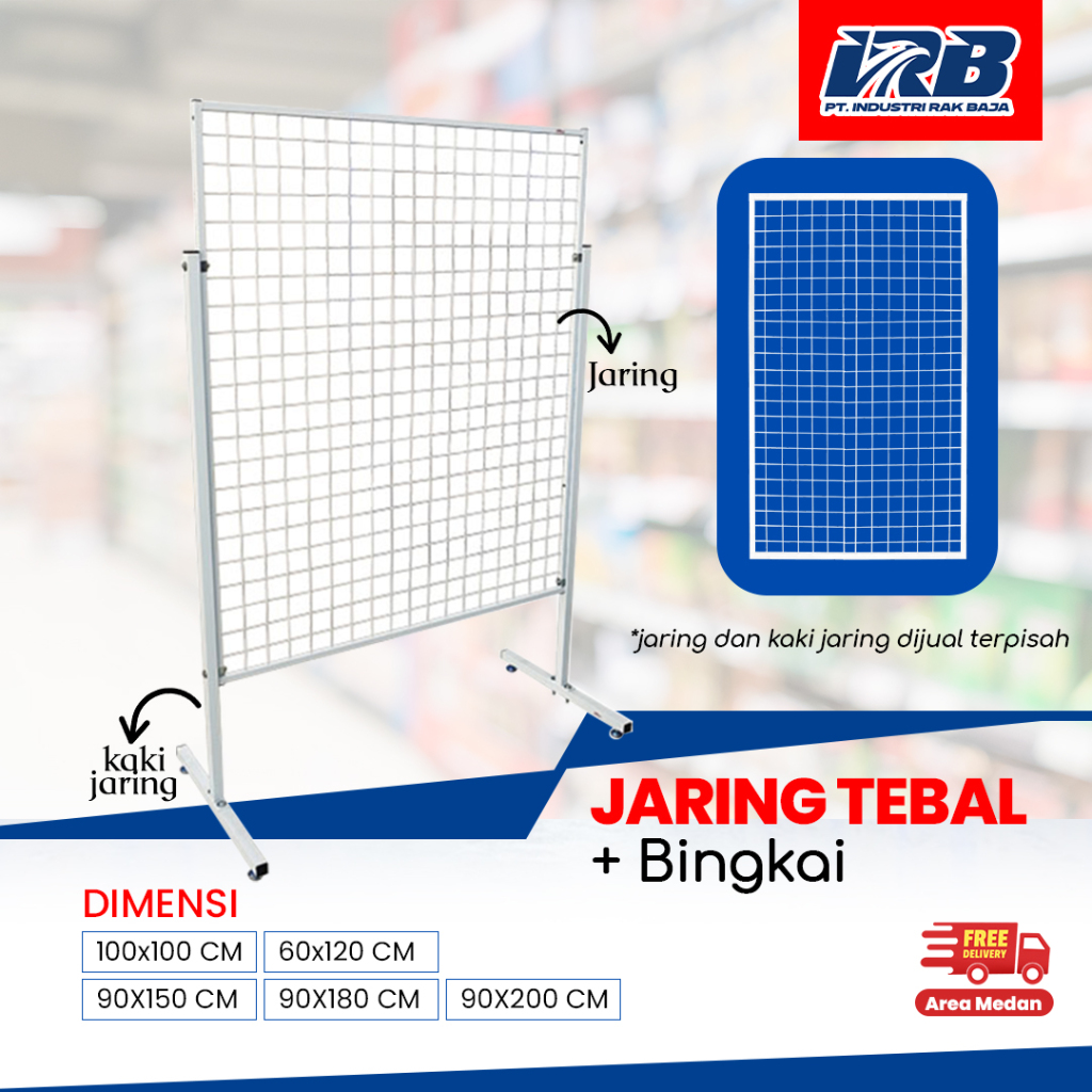Jual Wire Mesh (Ram Bingkai) / Jaring Tebal+Bingkai / Rak Jaring / Kaki ...