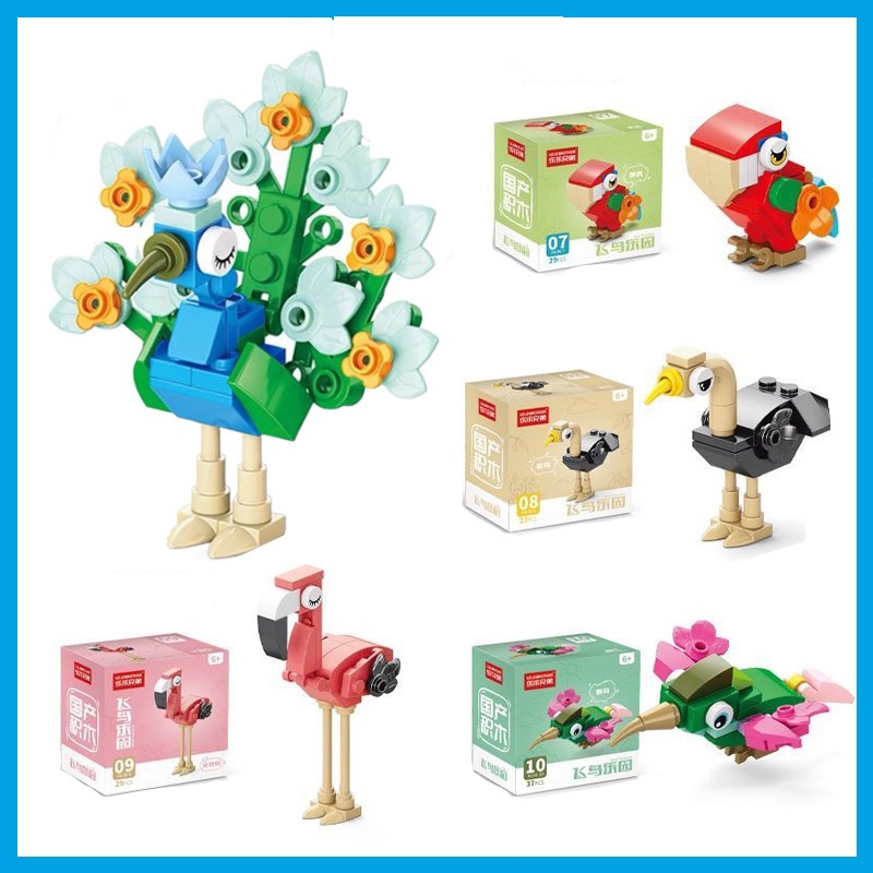 Jual Flamingo Balok Susun Bird Merak Susun Block Nano Block Puzzle ...
