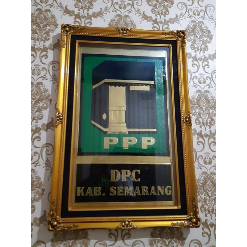 Jual Hiasan Dinding Logo Partai PPP / Logo Partai / Gambar Partai ...