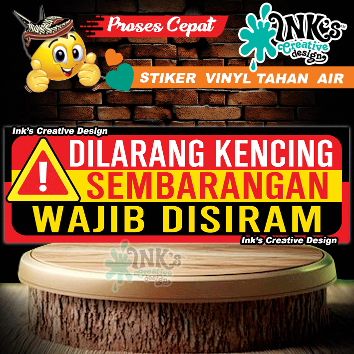 Jual Stiker Dilarang Kencing Sembarangan | Shopee Indonesia